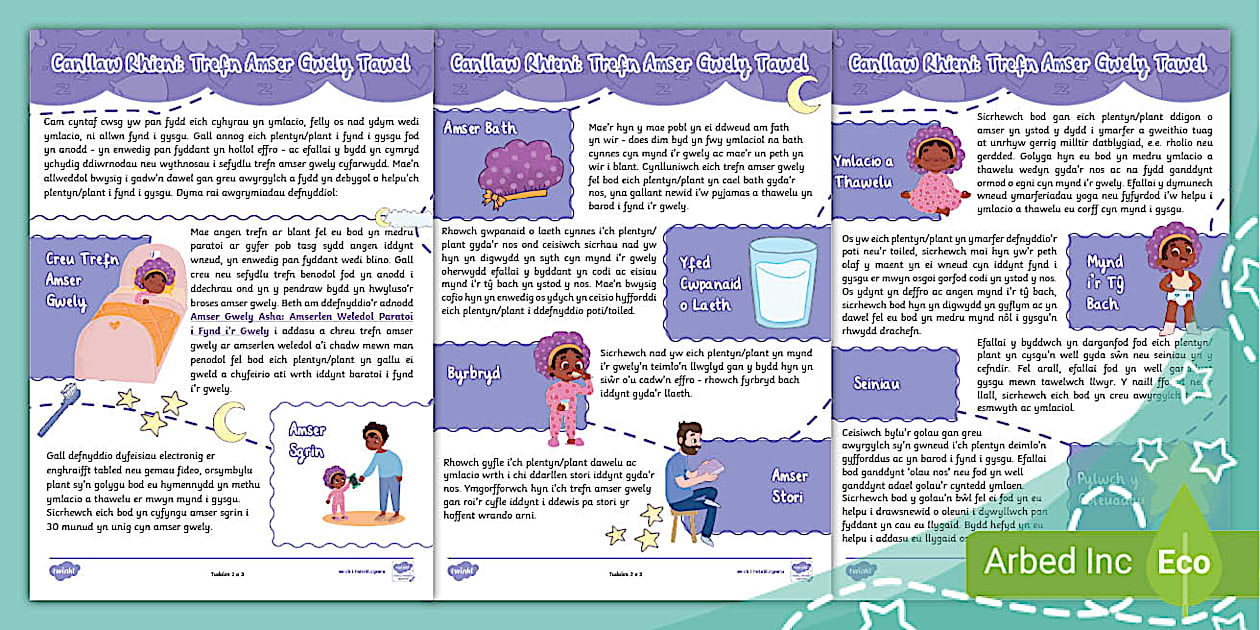 Amser Gwely Asha: Canllaw Rhieni - Trefn Amser Gwely Tawel