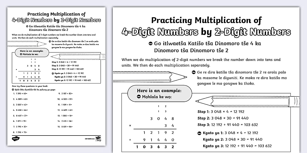 Practicing Multiplication of 4-Digit Numbers by 2-Digit Numbers ...