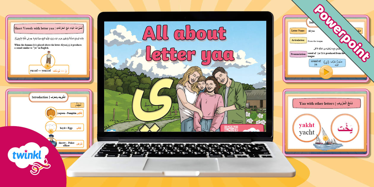 *To-Do*All about letter yaa