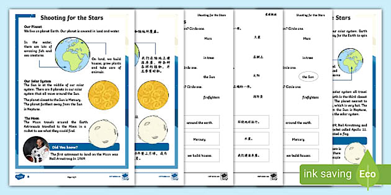 KS1 Planets and the Solar System Reading Comprehension - English/Mandarin