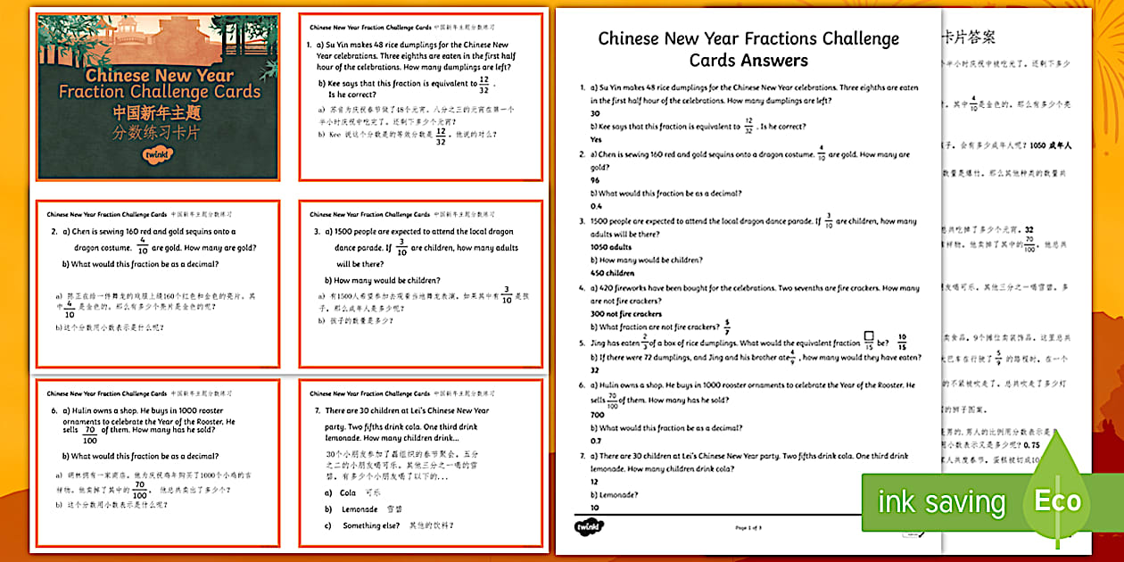 KS2 Chinese New Year Fraction Challenge Cards English/Mandarin Chinese