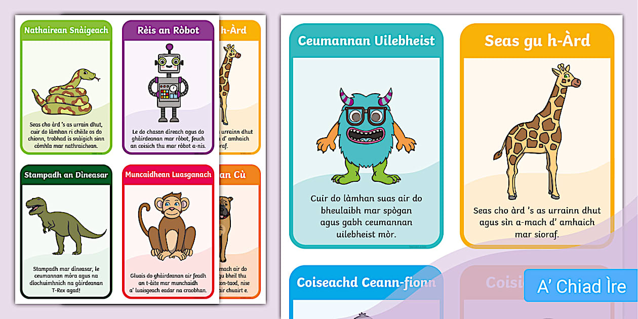 Eadar-ghluasadan - Priob-chairtean (teacher made) - Twinkl