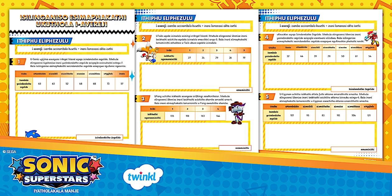 FREE! - uSonic: Isilinganiso Esimaphakathi - Ukuthola I-avereji [Iminyaka