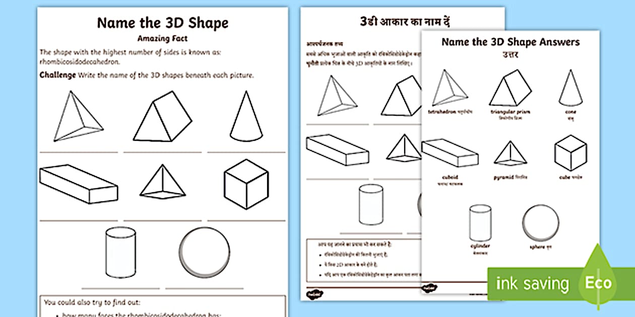 Name 3D Shapes Worksheet (English / Hindi) (professor feito)
