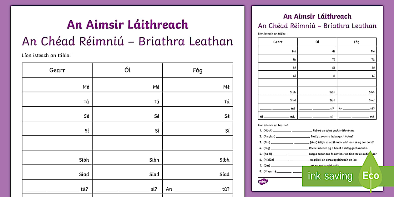 Aimsir Láithreach Verbs Worksheet | Twinkl | (teacher made)