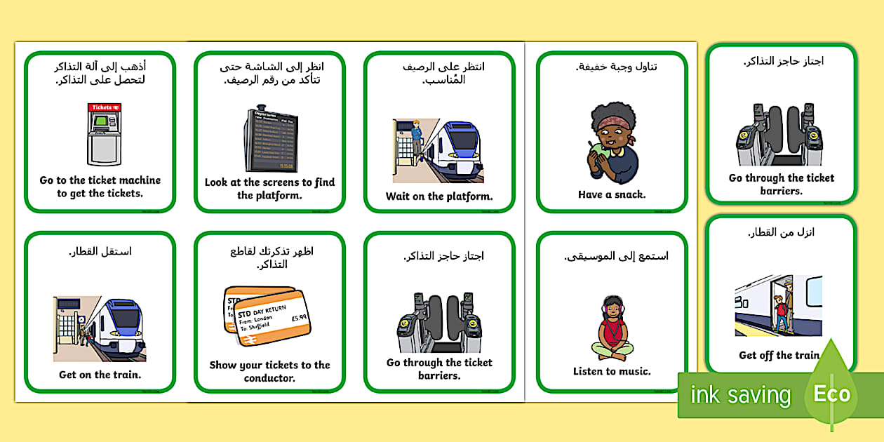 Catching a Train Visual Support Picture Cards Arabic/English