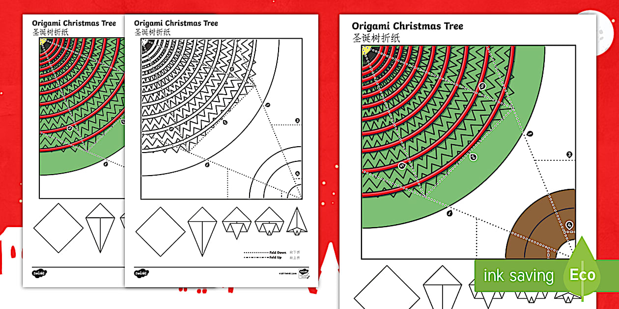 Simple Origami Christmas Tree Paper Craft - English/Mandarin Chinese