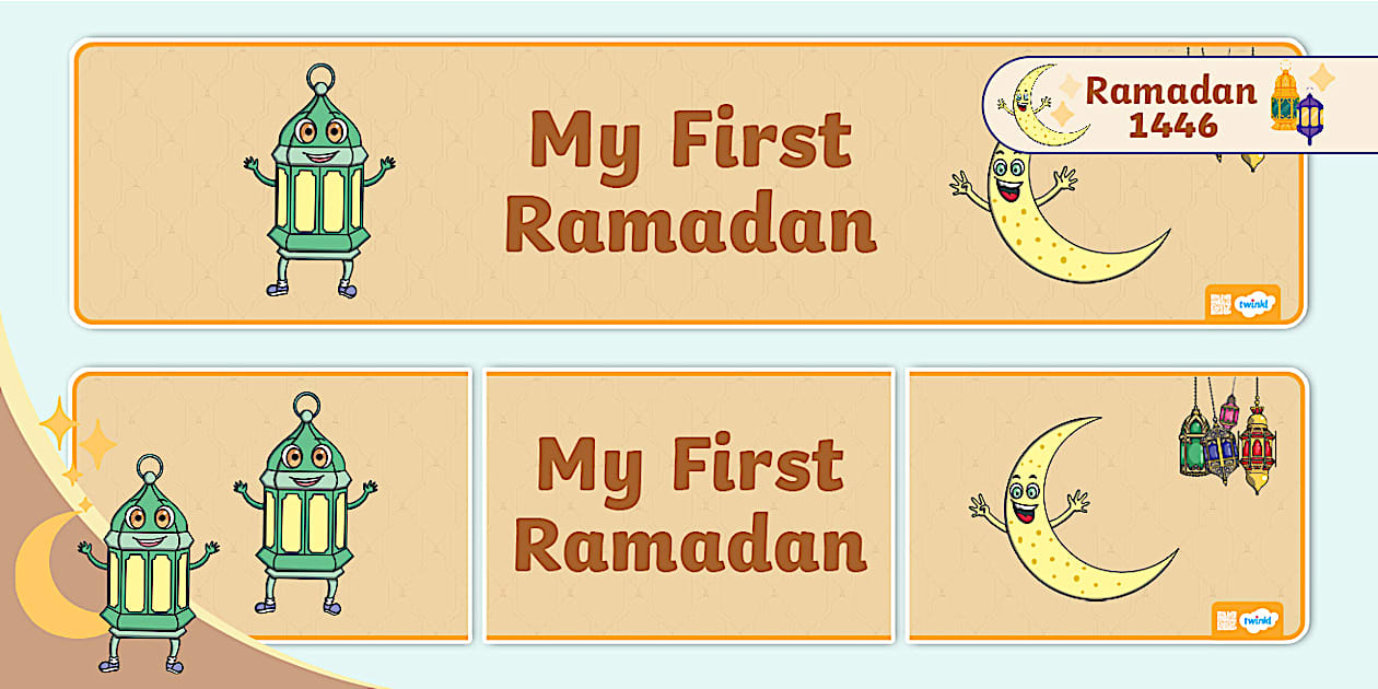 My First Ramadan Banner (teacher made) - Twinkl