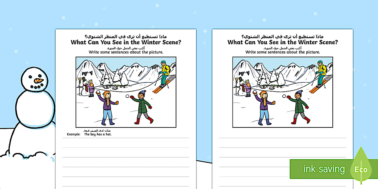 Black and White Winter Scene Writing Stimulus Picture Arabic/English