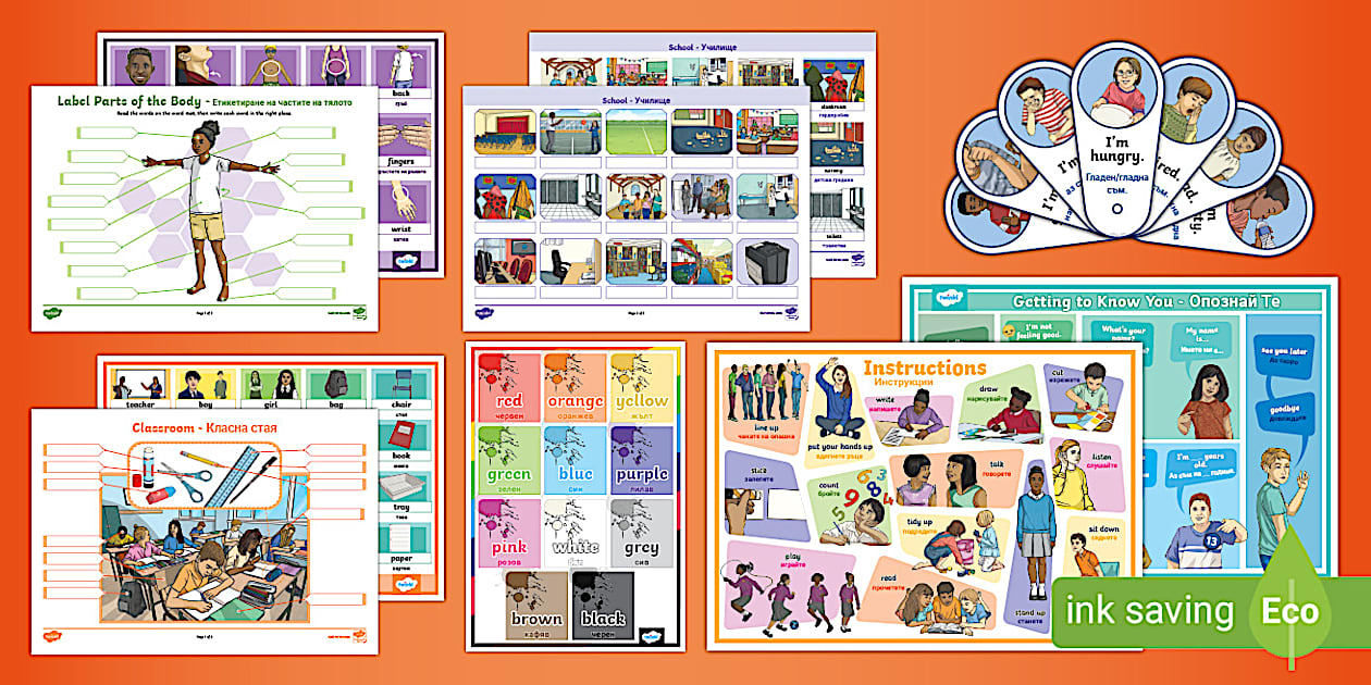 EAL Bulgarian Everyday Vocabulary Dual Language Support Resources Pack