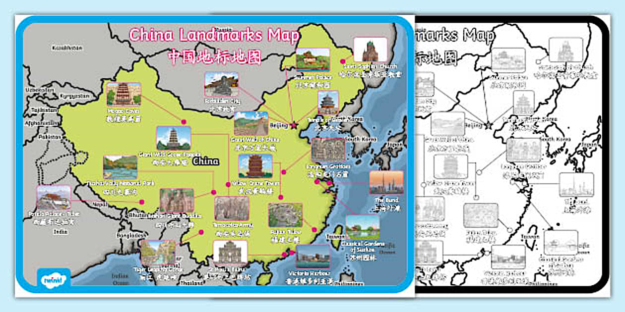 China Landmarks Map Display Poster English/Mandarin Chinese