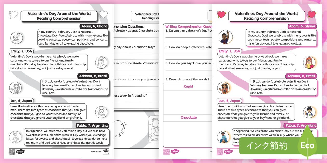 バレンタインデー英文に読解プリント Valentines Day Around the World Reading Comprehension