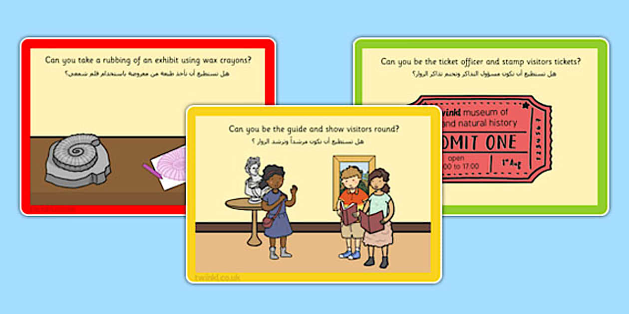 Museum Role Play Challenge Cards Arabic Translation - arabic