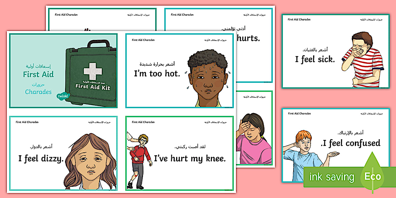 First Aid Charades Activity Arabic/English - Twinkl