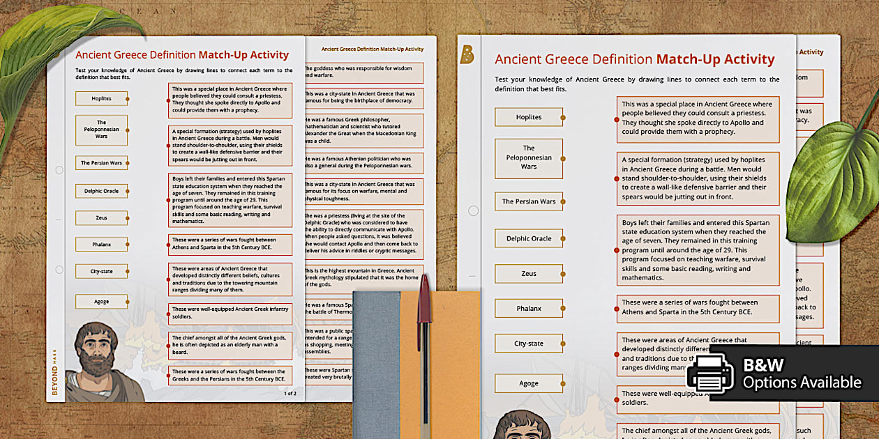 Ancient Greece Definition Match-Up Activity (teacher made)