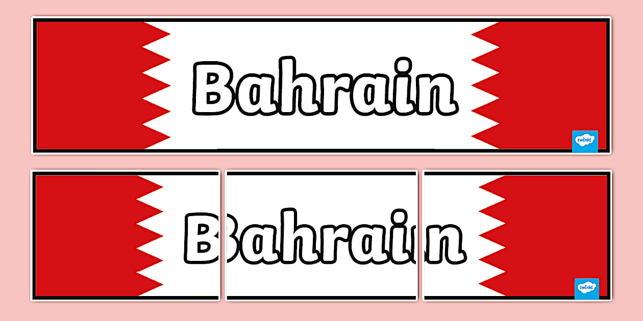 Bahrain Display Banner (Teacher-Made) - Twinkl