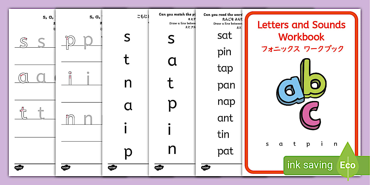 SATPIN Letters and Sounds Workbook (teacher made) - Twinkl