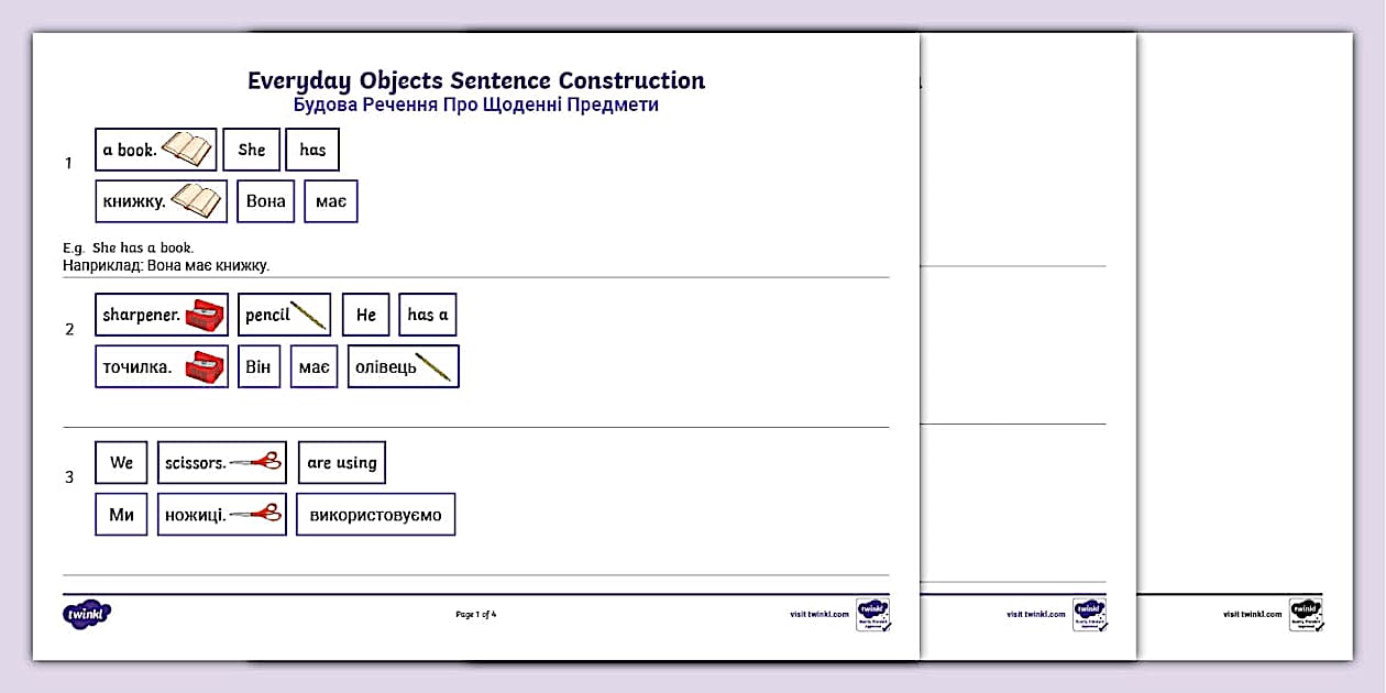 Ukrainian Translation Everyday Objects Sentence Construction