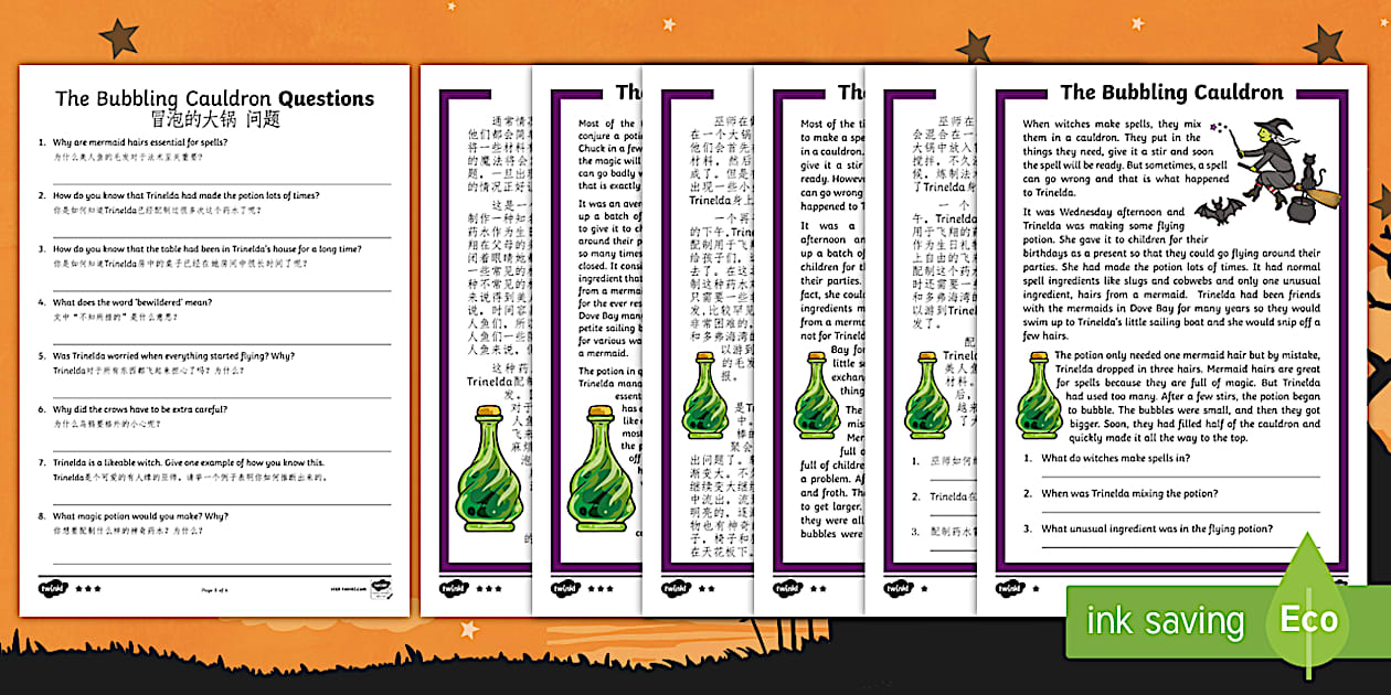 Lower Ability The Bubbling Cauldron Reading Comprehension Activity