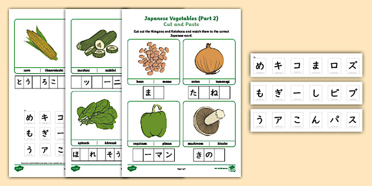 Japanese Vegetables (Part 2) Cut and Paste (Teacher-Made)