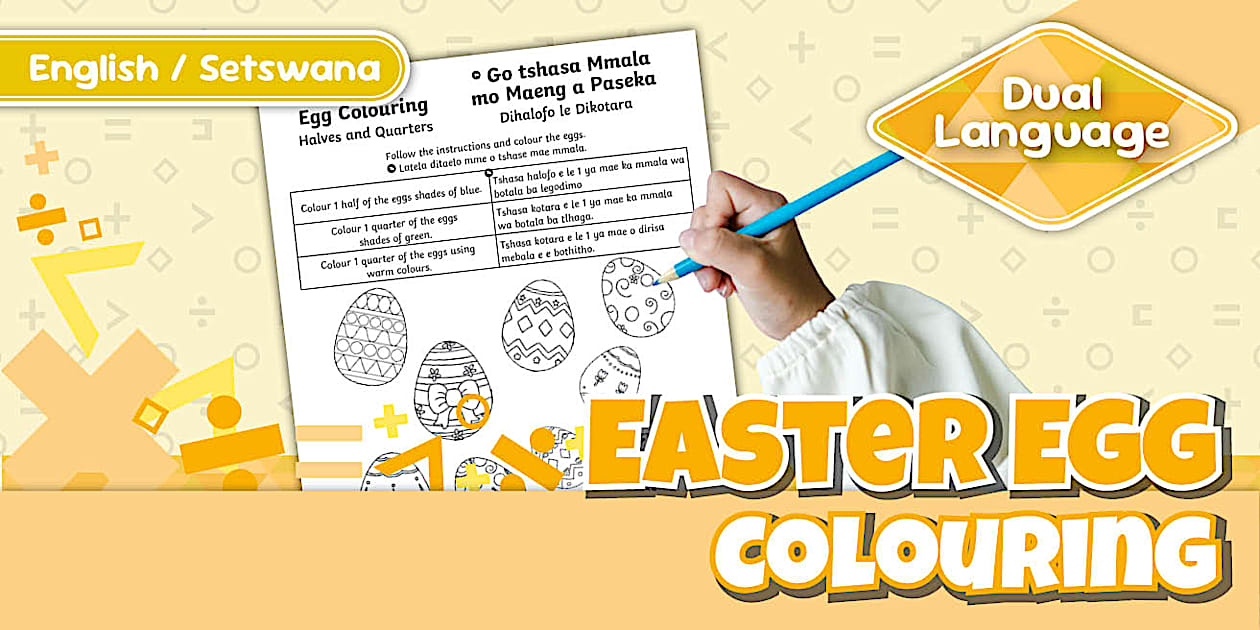 Grade 4 Maths - Easter Egg Fractions Colouring Activity- Activity Sheet