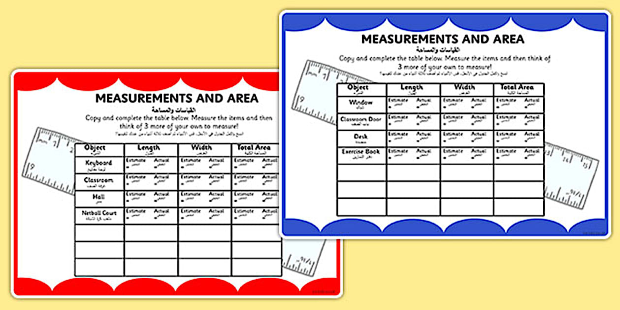 Measurements and Area Table Maths Challenge Cards Arabic Translation
