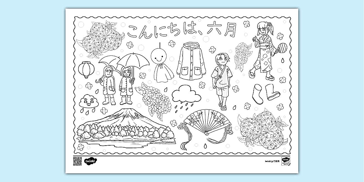 Hello June Coloring Sheet (teacher made) - Twinkl