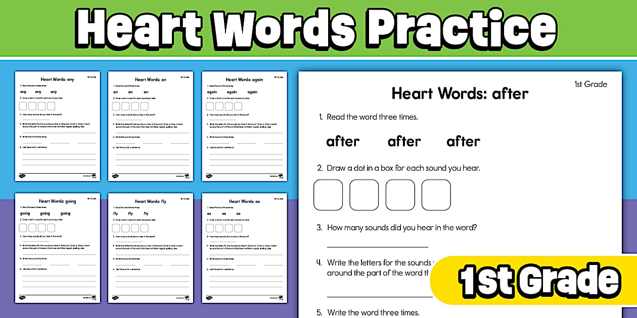 First Grade Heart Words Practice Worksheets Set 1
