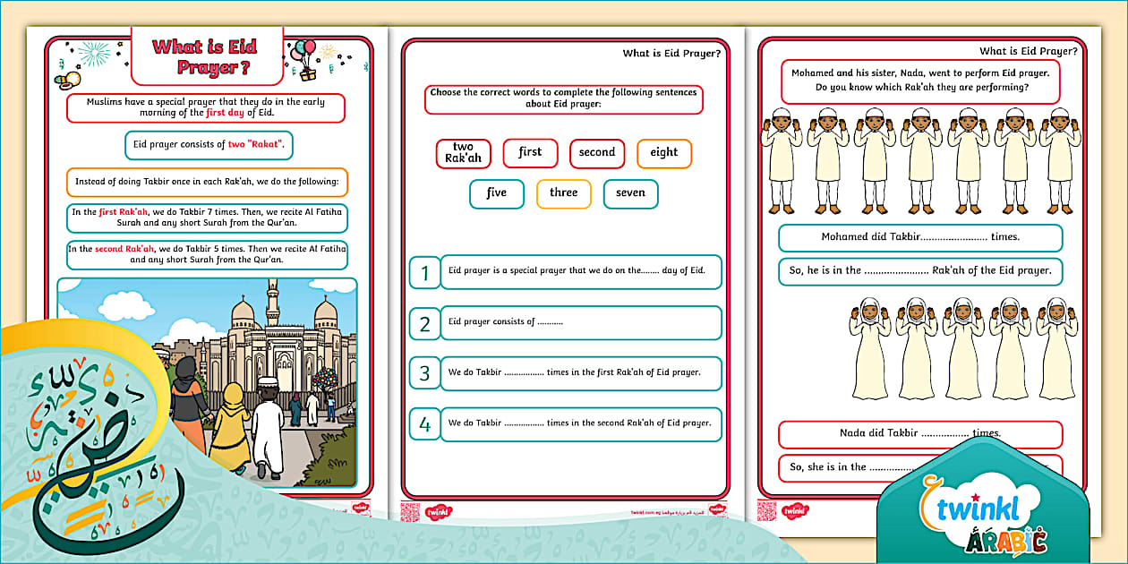 What is Eid Prayer? Activity Sheets (teacher made) - Twinkl