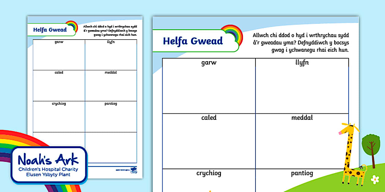 FREE! - Taflen Weithgaredd Helfa Gwead (Teacher-Made)