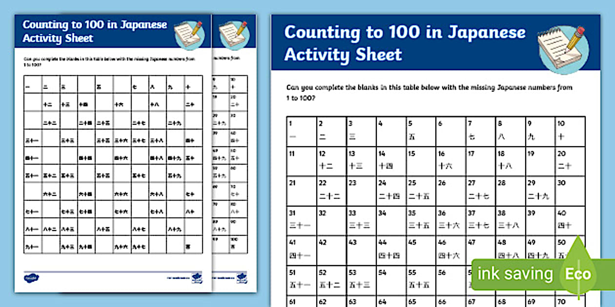 Counting to 100 in Japanese Activity Sheet (teacher made)