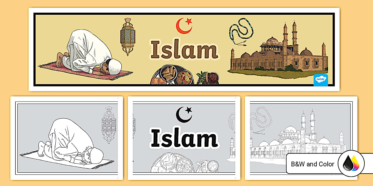 Islam Display Banner (Teacher-Made) - Twinkl