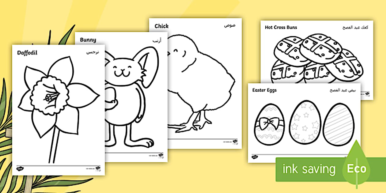 Easter Colouring Sheets Arabic/English - EAL Easter Coloring Sheets