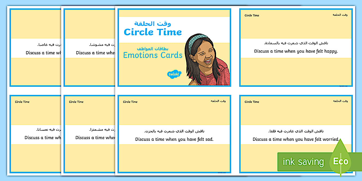 Mindful Me: Circle Time Emotion Cards Arabic/English