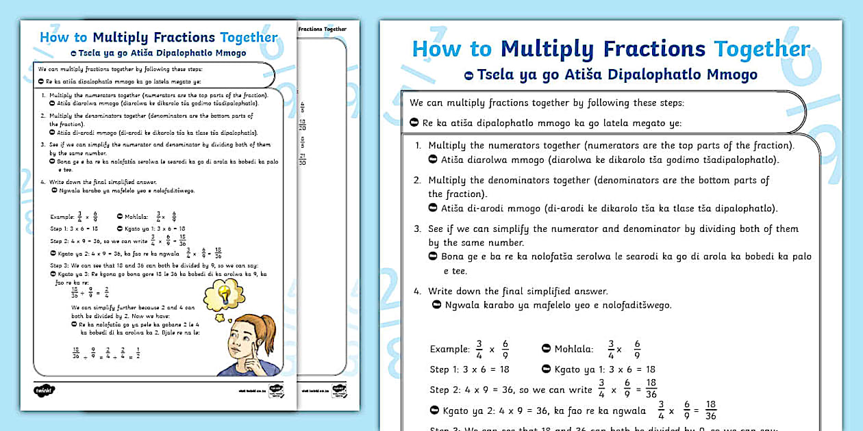 How to Multiply Fractions Together Activity Sheet Sepedi