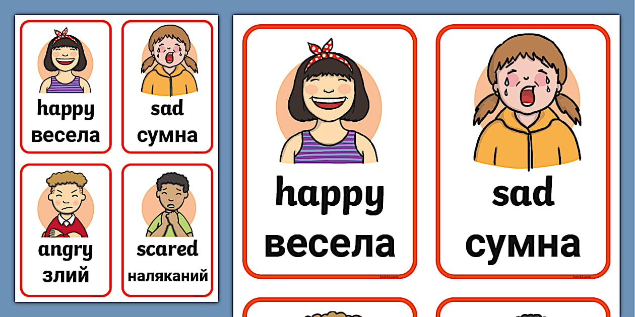 FREE! - Ukrainian Translation Feelings Faces Cards - Twinkl
