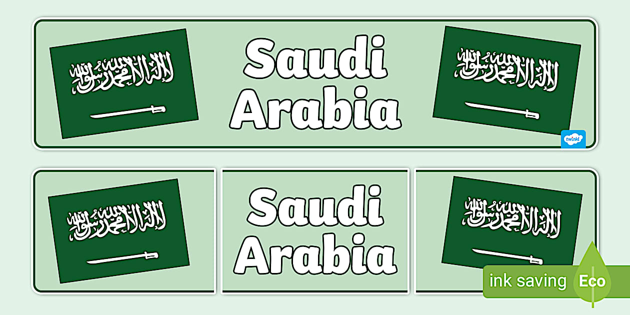 Saudi Arabia Display Banner | Classroom Resources