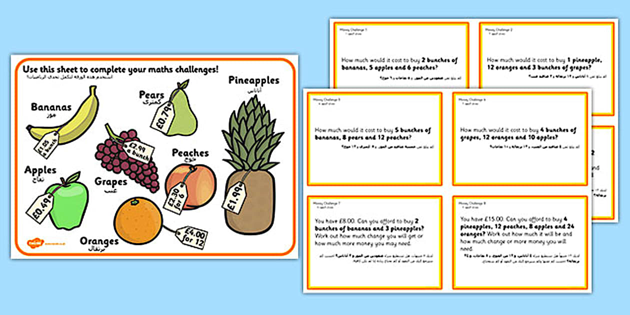Maths Money Problems Challenge Cards Arabic Translation