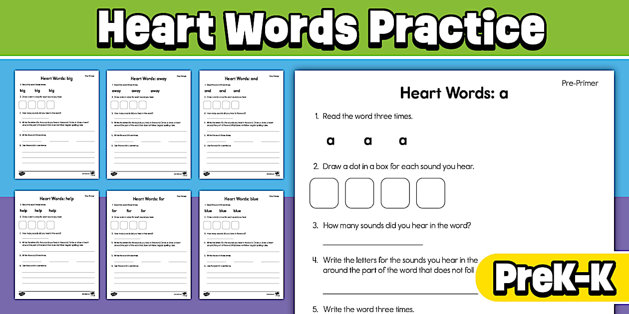 Pre-Primer Heart Words Practice Worksheets Set 1