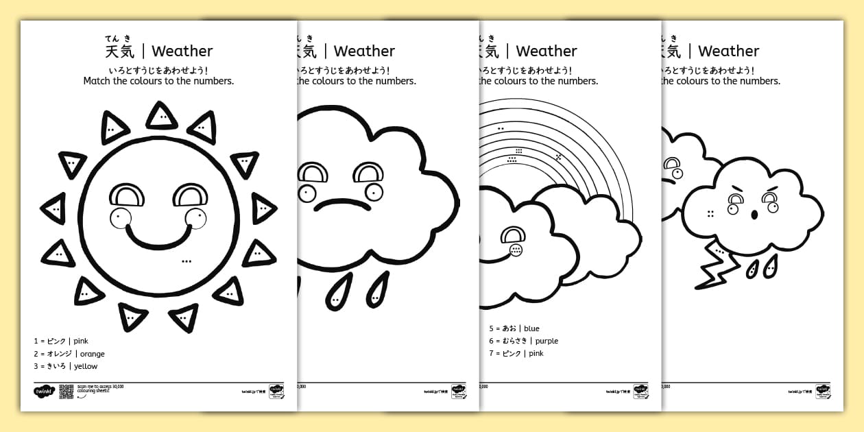 Weather Color by Number English and Japanese- Dot numbers Montessori