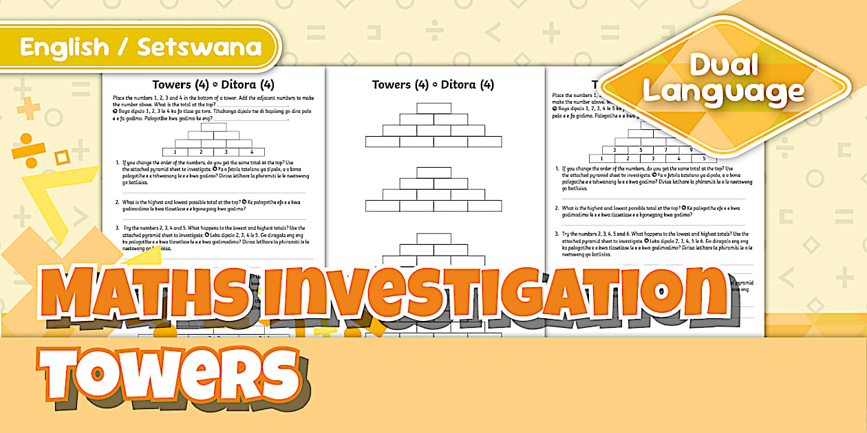 za-m-1758014574-Grade4 Maths Term4-Towers Maths Investigation