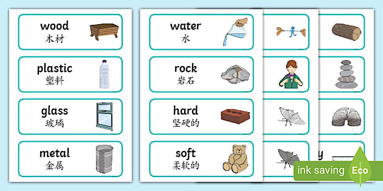 Year 1 Everyday Materials Scientific Vocabulary Cards - English/Mandarin
