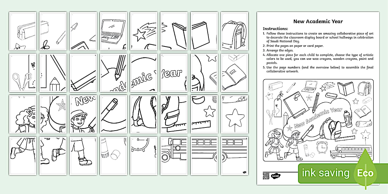 New School Year Collaborative Artwork Pack (teacher made)
