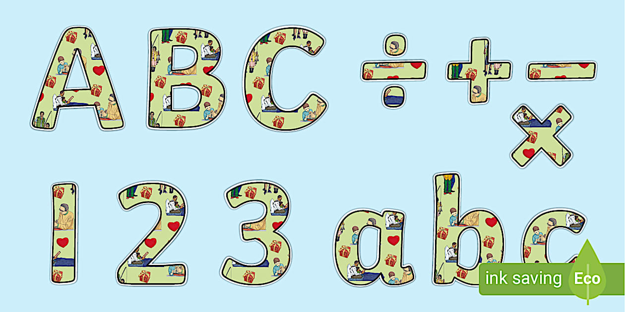 KS2 Father's Day Display Lettering (teacher made) - Twinkl