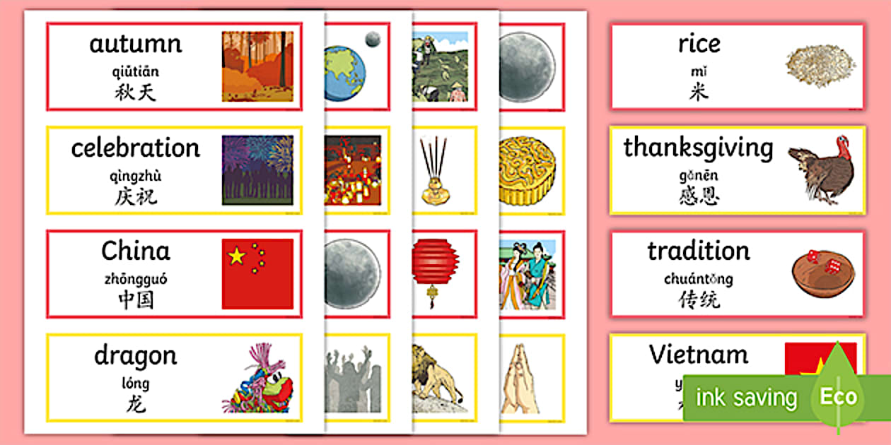 Moon Festival Word Cards English/ Mandarin Chinese - Pinyin