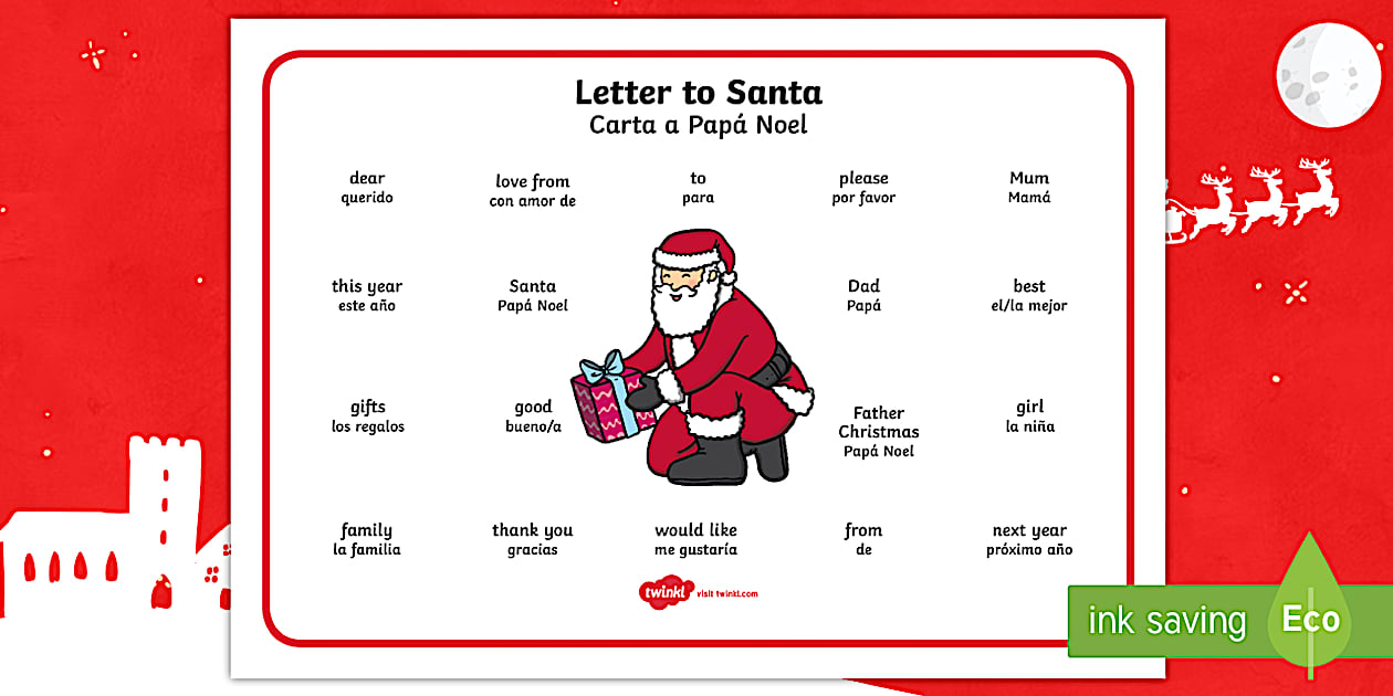 Letter to Santa Word Mat English/Spanish (teacher made)