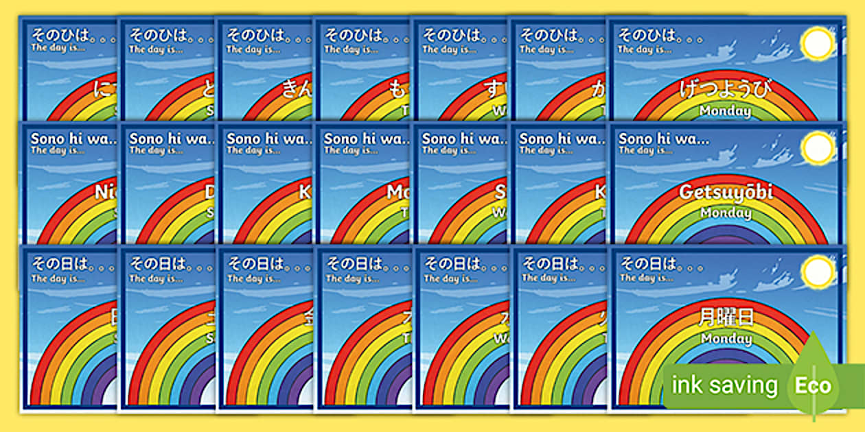 Days of the Week Rainbow Display Poster Japanese