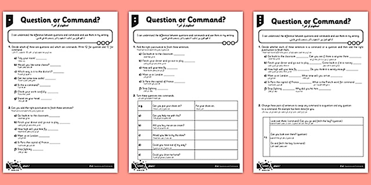 Question or Command Differentiated Worksheet / Worksheets Arabic ...