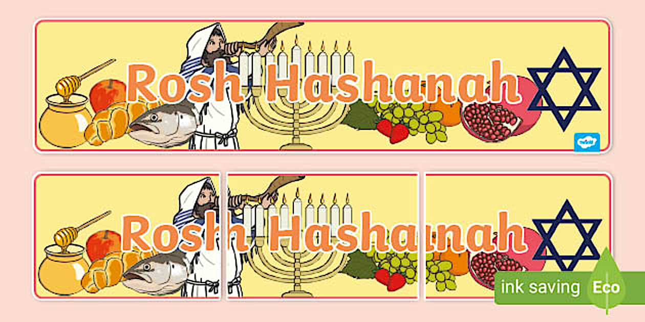 Rosh Hashanah Display Banner (teacher made) - Twinkl