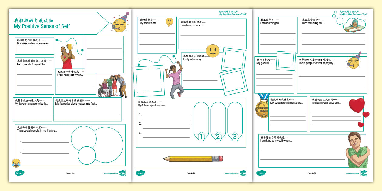 Bilingual Activity Sheet for Wellbeing (teacher made)